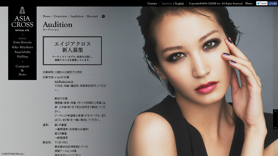Asia Cross's Instagram, Twitter & Facebook on IDCrawl
